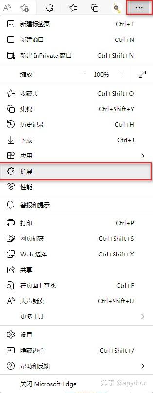 神器分享！IDM下载器与Edge IDM插件的实战安装与使用教程！ - 知乎
