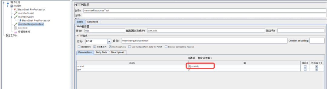 Jmeter进阶使用：beanshell实现接口前置和后置操作 知乎