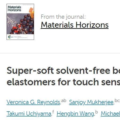 《Mater.Horiz.》用超柔软刷状聚合物，构建超灵敏触觉传感器 - 知乎