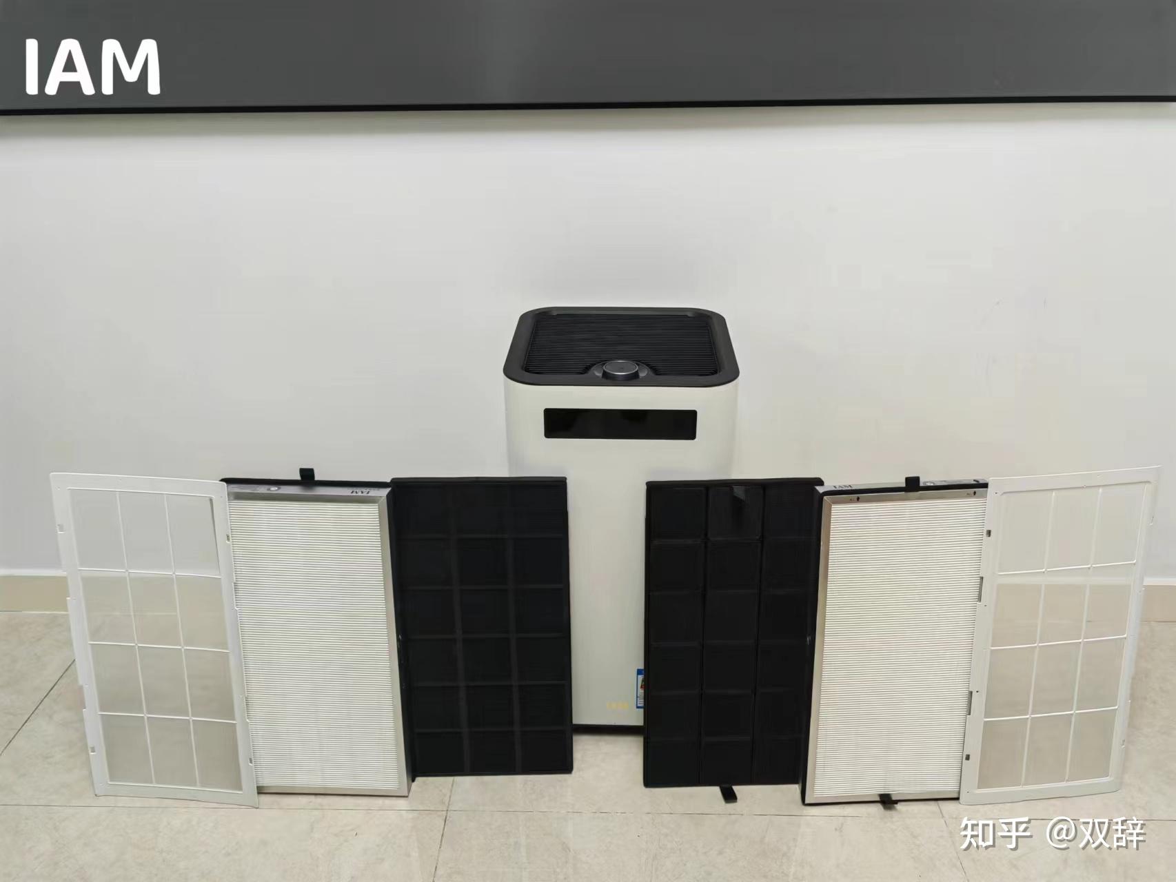 2023年空气净化器怎么选？4款除甲醛王者空气净化器对决：舒乐氏、霍尼韦尔、352、IAM 4款热门空气净化器对比测评