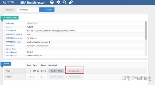 下载NCBI SRA数据的最佳方法 - 知乎