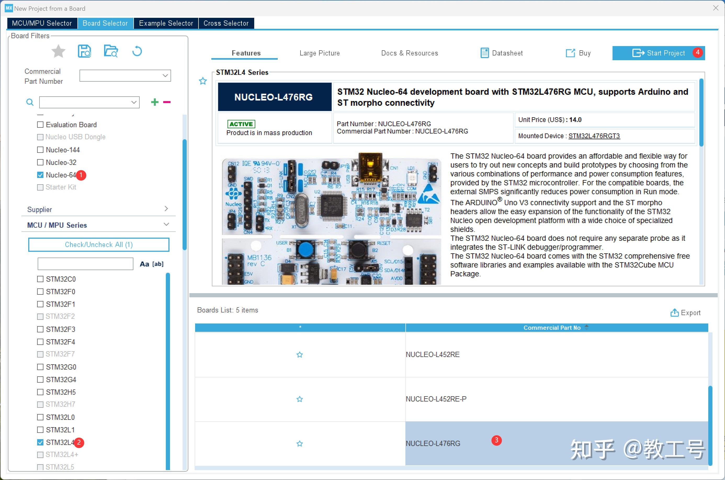 关于STM32CubeMX下X-CUBE-MEMS1扩展软件包测试 - 知乎