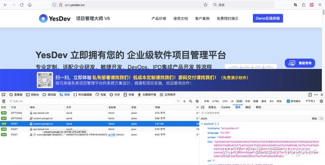 开源项目Umami网站统计MySQL8.0版本Docker+Linux安装部署教程 - 知乎