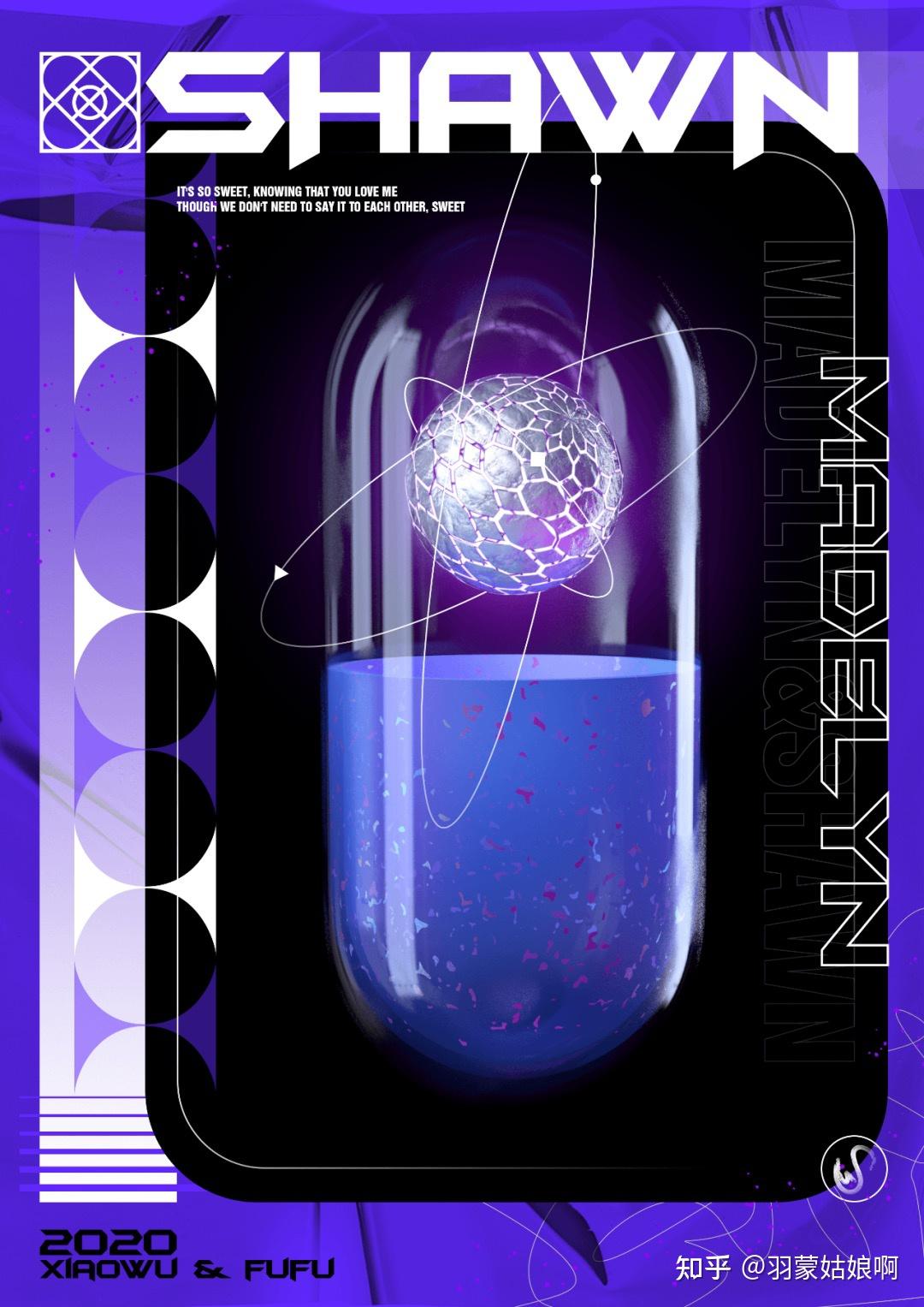 啥是酸性设计？ Acid Design - 知乎