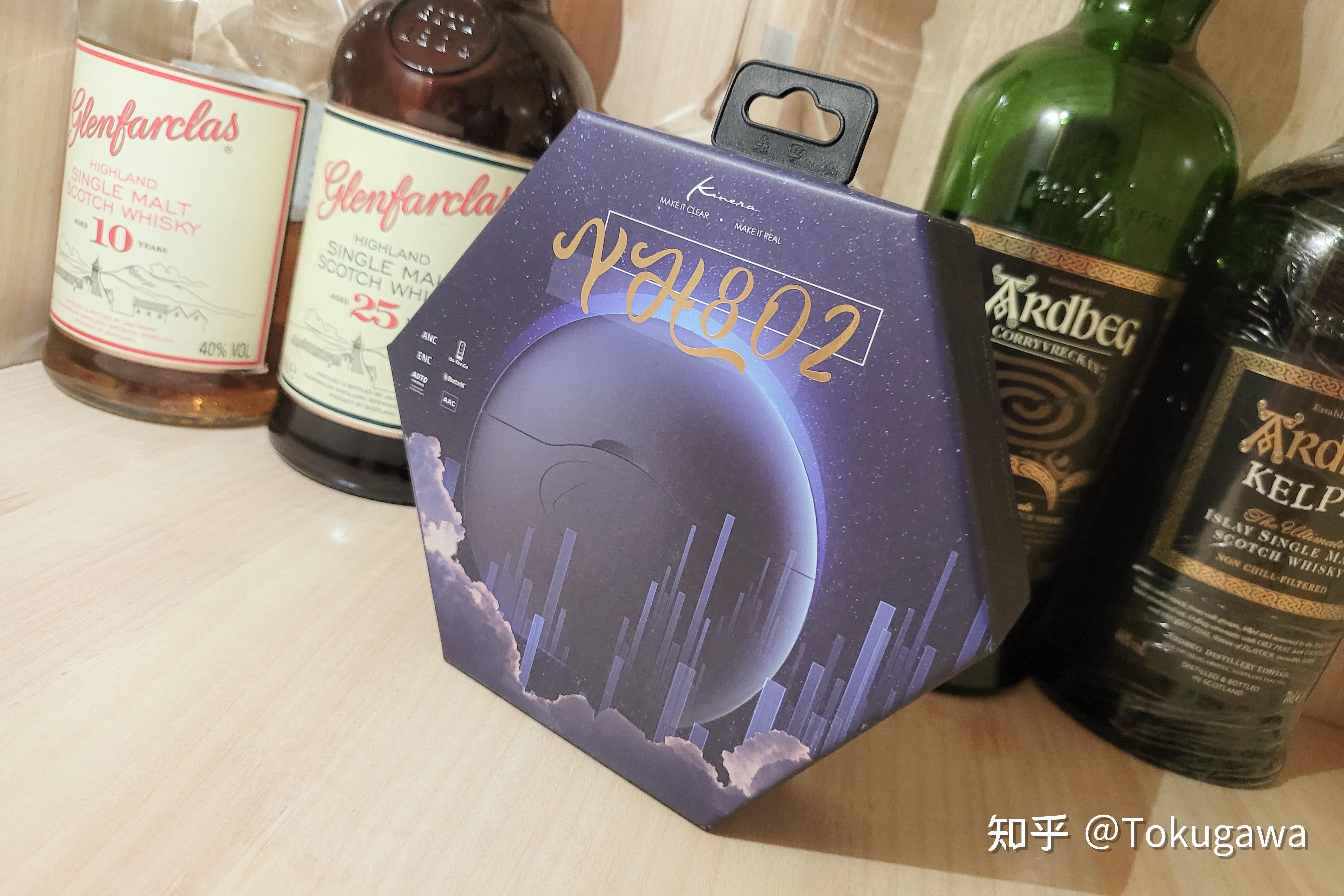 赏心悦目的高颜值TWS，Kinera YH-802 - 知乎