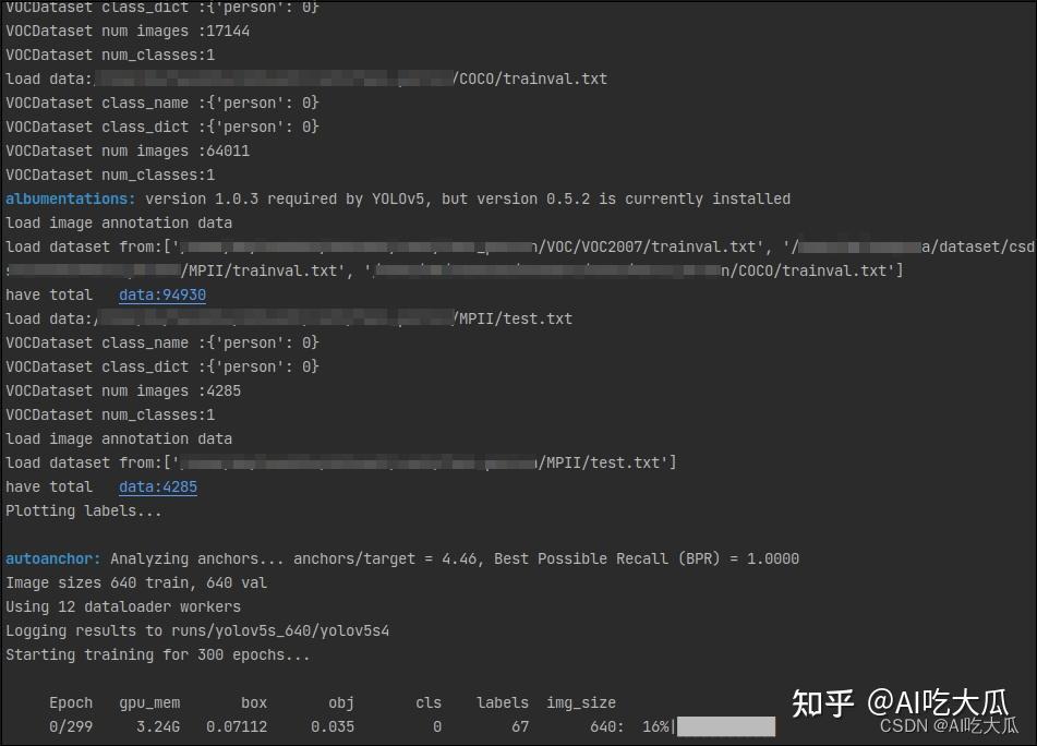 行人检测(人体检测)2：YOLOv5实现人体检测(含人体检测数据集和训练代码) - 知乎