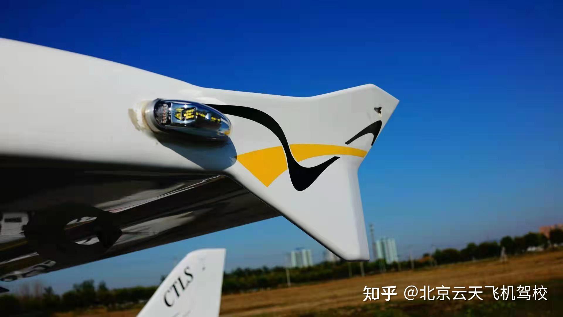 飞机中的法拉利——CTLS - 知乎