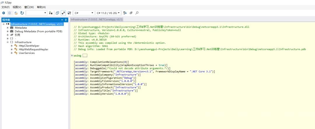 .NET反编译神器ILSpy怎么用？ - 知乎
