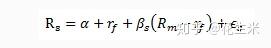 聊聊Alpha策略 - 知乎