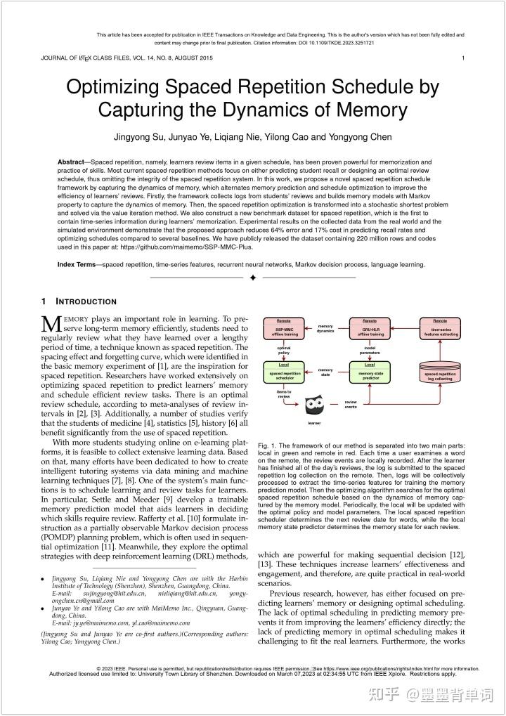 墨墨算法工程师 叶峻峣 在国际顶级期刊 IEEE TKDE 上发表 重要记忆研究论文 - 知乎