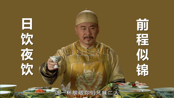 电脑壁纸 | 甄嬛传第二期壁纸 拿走不谢 - 知乎