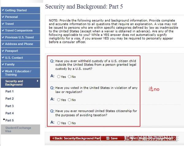 美国J1签证SEVIS Fee缴费及面签准备工作指南 - 知乎