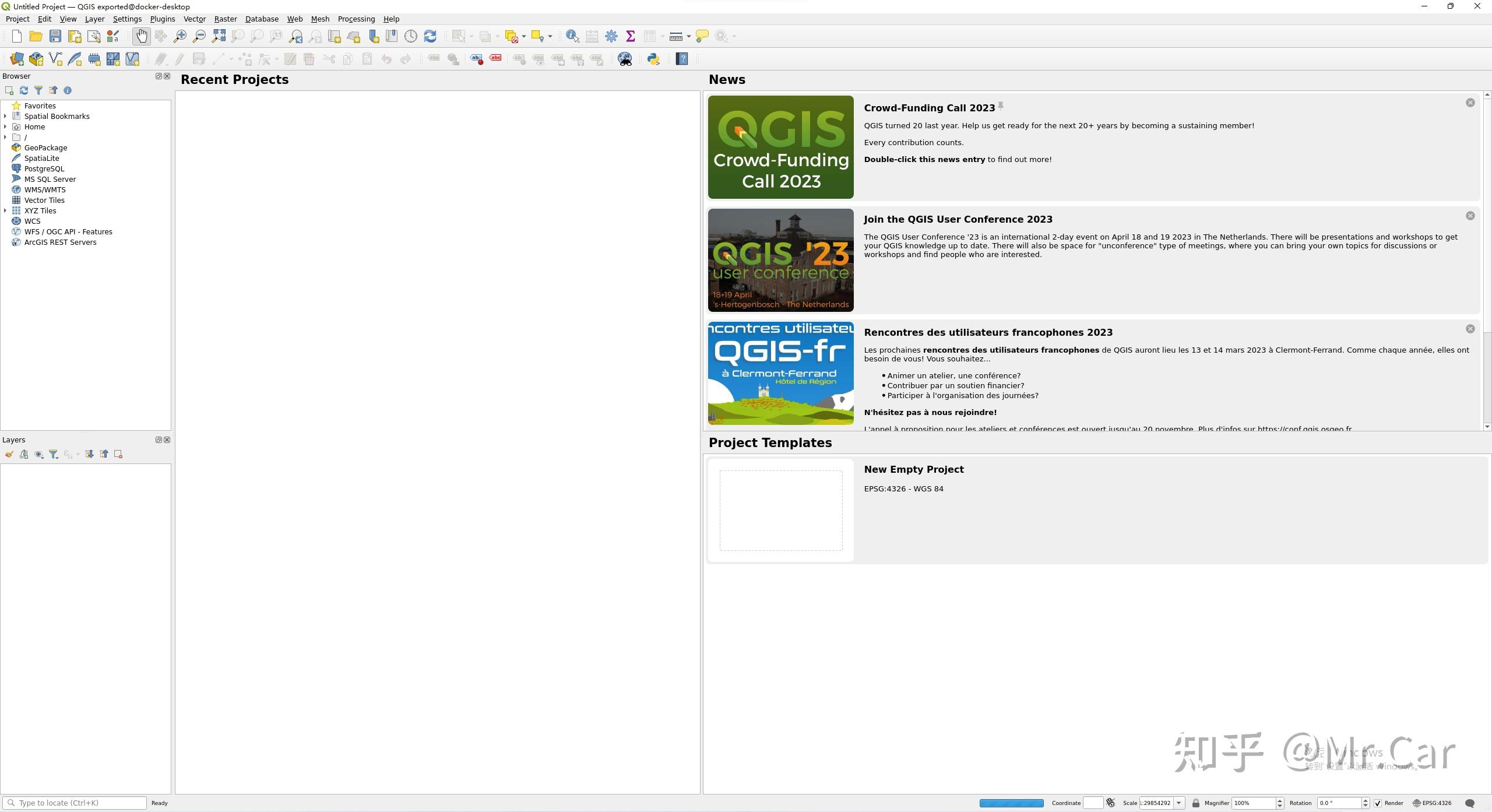 基于docker的QGIS软件应用指南（零） - 知乎