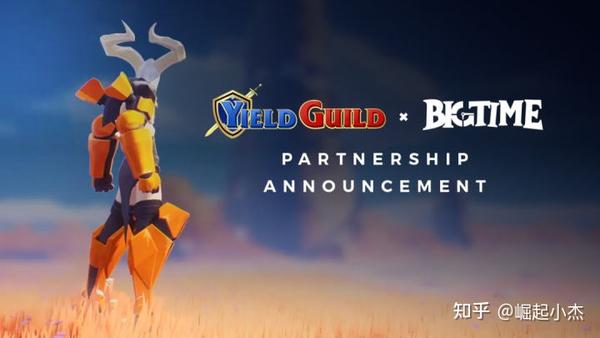 尝试突破公会天花板的YGG，最近又布局了哪些新链游？ - 知乎