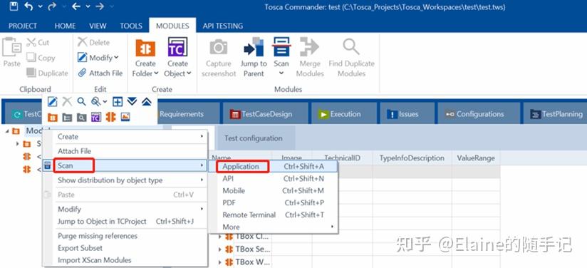 自动化测试工具Tricentis Tosca详细使用指南(二) - 知乎
