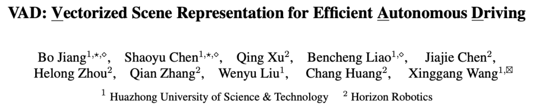 ICCV 2023｜VAD: 基于矢量场景表征的端到端自动驾驶 - 知乎