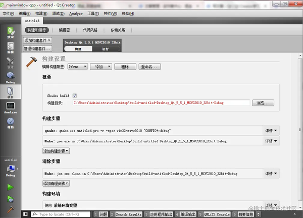 Qt开发工具：Qt Creator的具体介绍 - 知乎