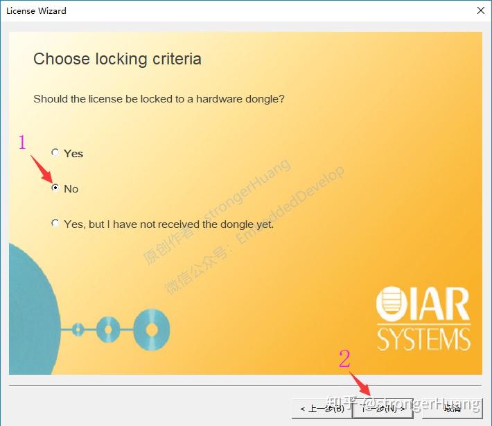 EWSTM8系列教程01_IAR介绍、下载、安装和注册 - 知乎