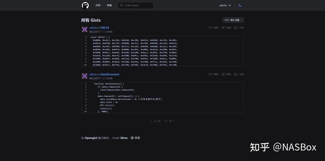 告别第三方依赖！NAS 部署 Opengist，让碎片代码有了本地归宿 - 知乎