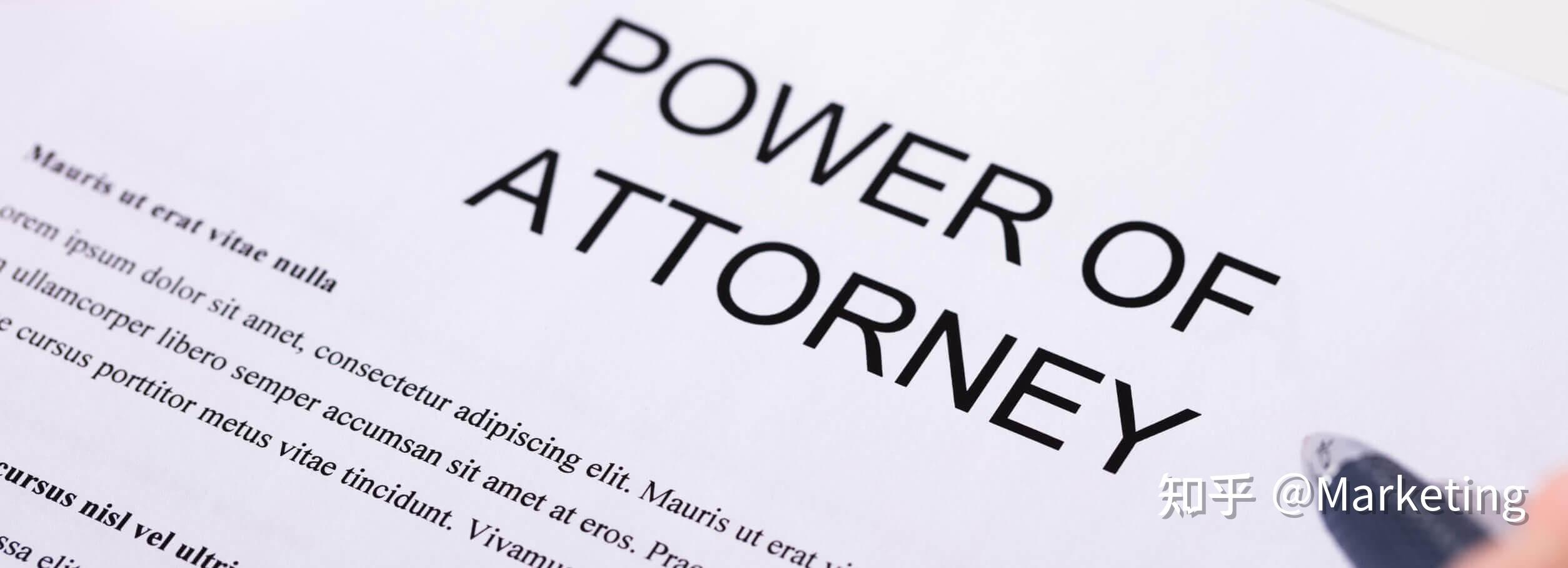 在加拿大，关于授权书Power of Attorney (POA) 你应该知道的事 - 知乎