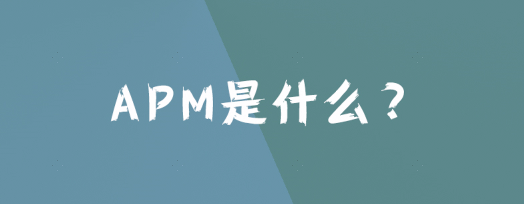 3.精通APM-链路追踪SkyWalking - 知乎