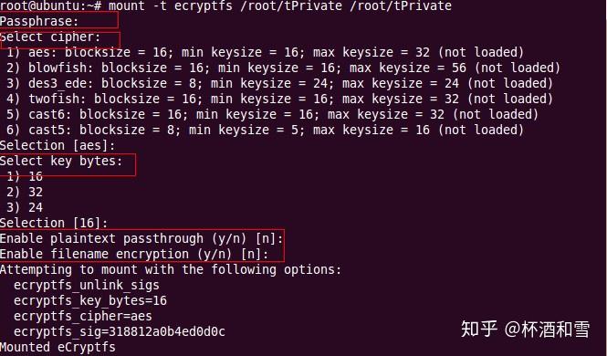 Linux文件加密系统-eCryptfs - 知乎