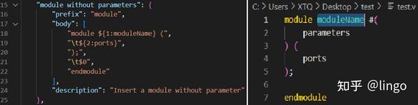 vscode搭建Verilog HDL开发环境 - 知乎