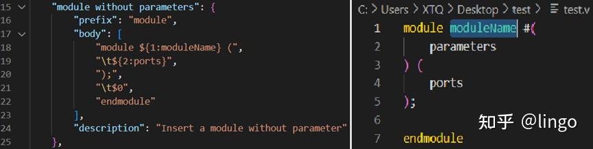 vscode搭建Verilog HDL开发环境 - 知乎
