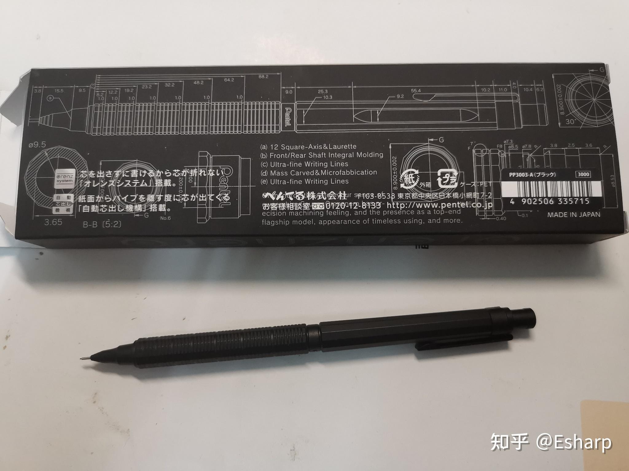 派通orenznero/奥利奥0.3口径体验(pr-003) - 知乎