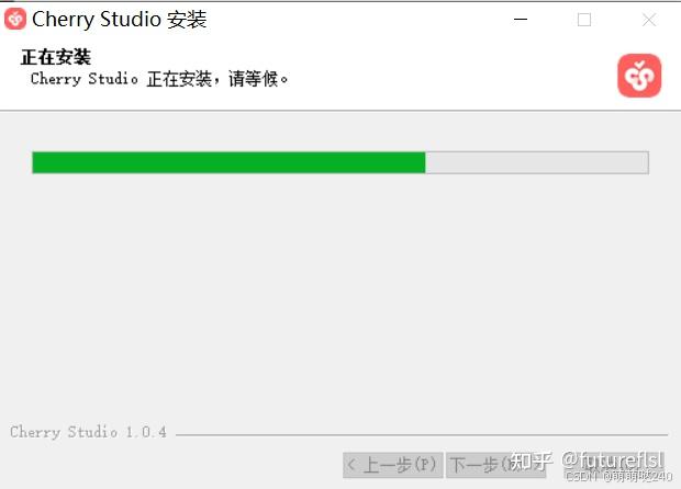 Cherry Studio下载和安装教程 - 知乎