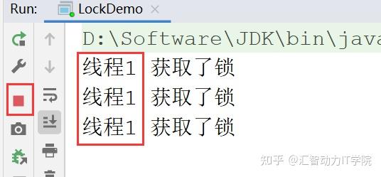 Java开发之高并发必备篇（六）——Lock和ReentrantLock(2) - 知乎
