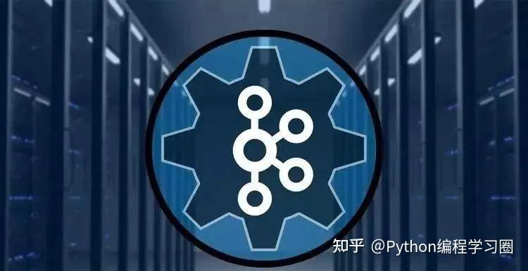 简洁高效的 Python 流处理库：faust 极简入门 知乎 8462
