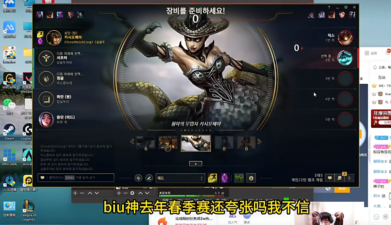 TES官宣Wayward离队，如何评价他在TES的职业生涯？ - 知乎