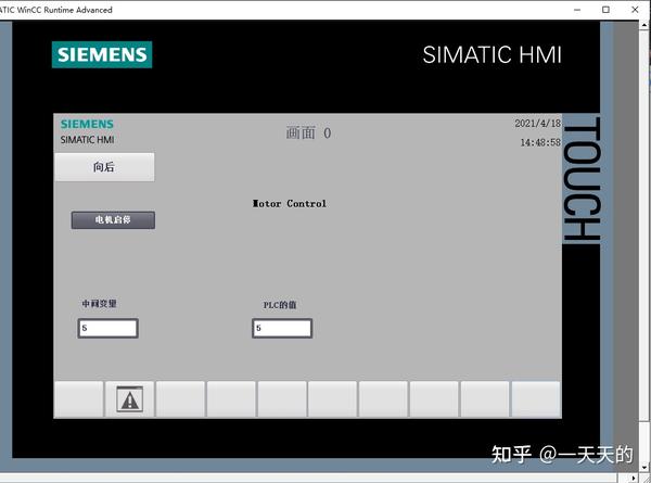 西门子HMI 精致面板 按钮和I/O域的输入值 确认 弹窗的组态 - 知乎