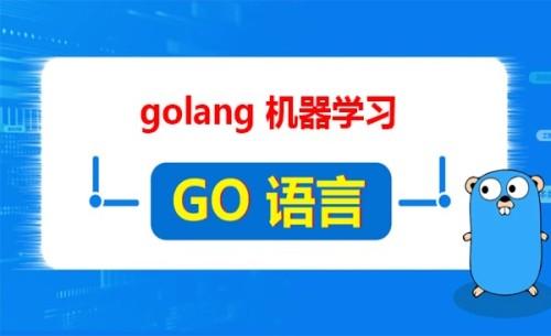 go+vscode快速搭建开发环境及go mod使用 - 知乎