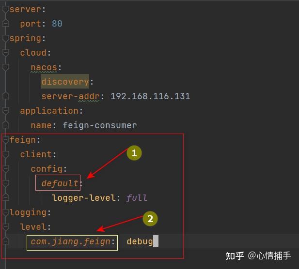声明式事务调用Feign - 知乎