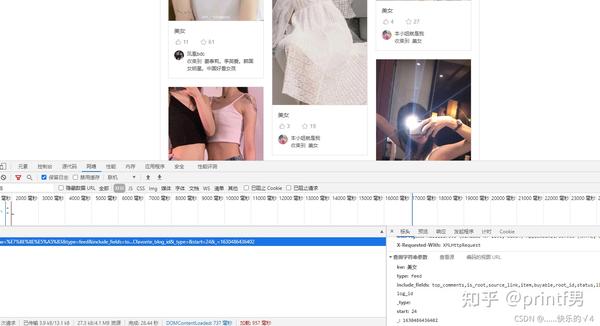 搭建一个多功能QQ机器人详细教程，建议收藏! - 知乎