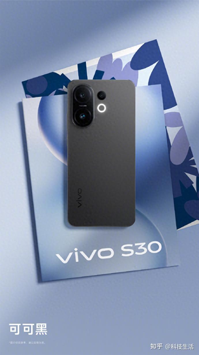 颜值与质感双双绝杀，全新vivo S30系列即将发布 - 知乎