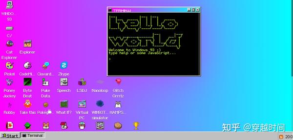 穿越时间·档案级·网页里的操作系统合订本，Windows93-Windows11 - 知乎