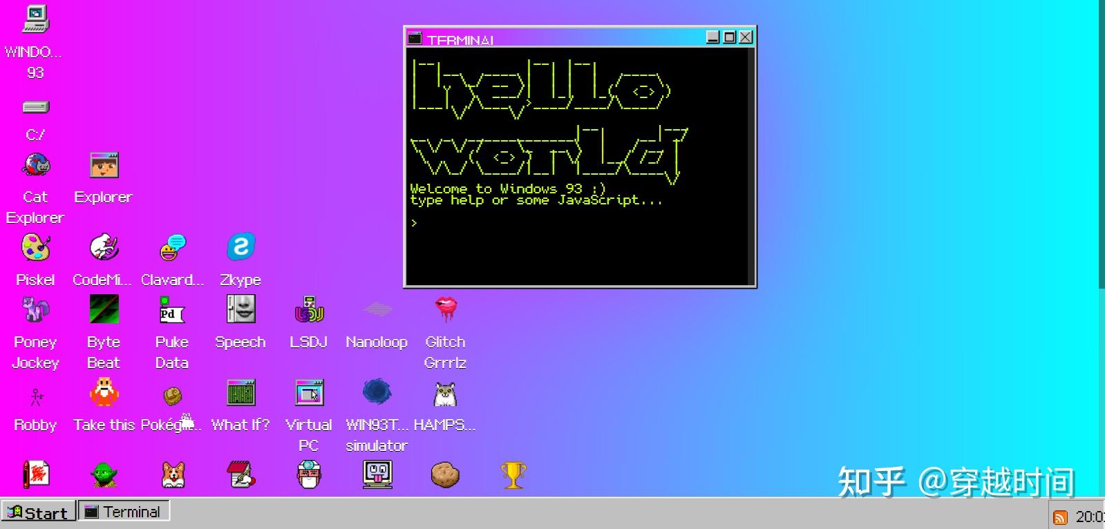 穿越时间·档案级·网页里的操作系统合订本，Windows93-Windows11 - 知乎
