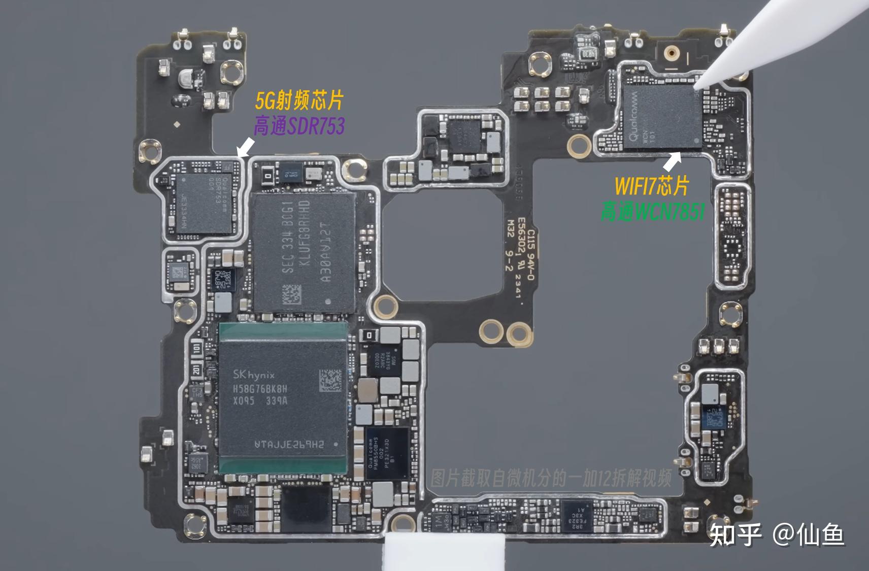 MLO/4KQAM/万兆实测！华硕BE88U WIFI7路由器硬核评测报告 - 知乎