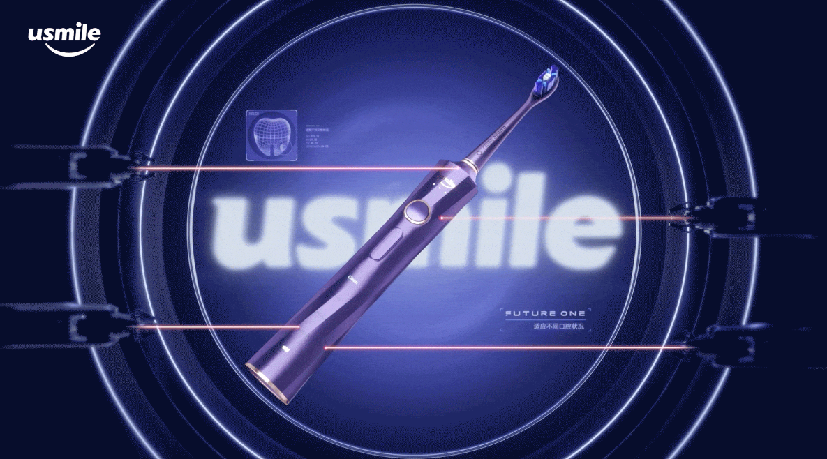 惊喜丨usmile F1电动牙刷，原来刷牙也能如此高科技