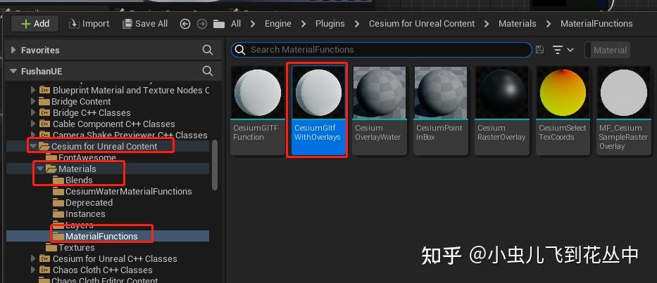 Cesium for Unreal UItraDynamicSky - 知乎