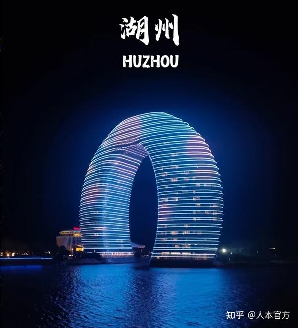 行遍江南清丽地，人生只合住湖州 - 知乎