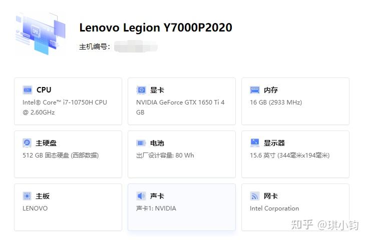 保姆式yolov5教程，训练你自己的数据集 - 知乎