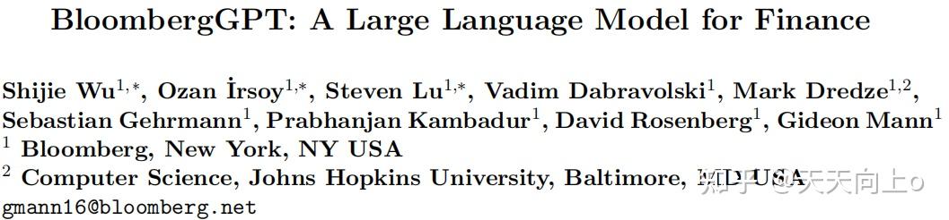 LLM/a7金融--BloombergGPT：A Large Language Model for Finance基于Bloom的金融大模型 - 知乎