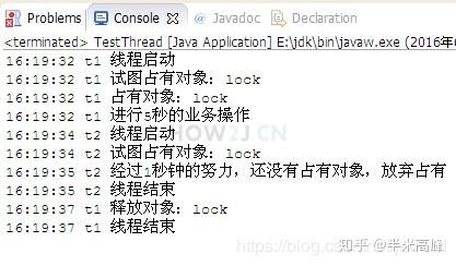 Java自学-多线程 Lock对象 - 知乎