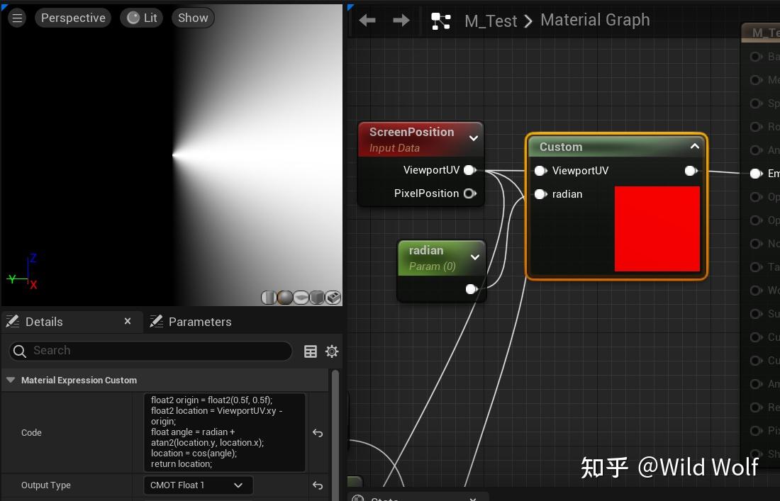 UE5基于屏幕UV的Gradient效果 - 知乎