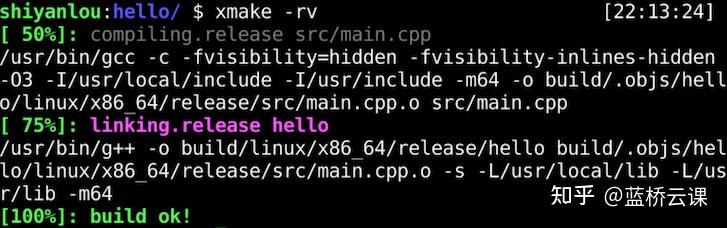 3000 字总结：Xmake 从入门到精通！ - 知乎