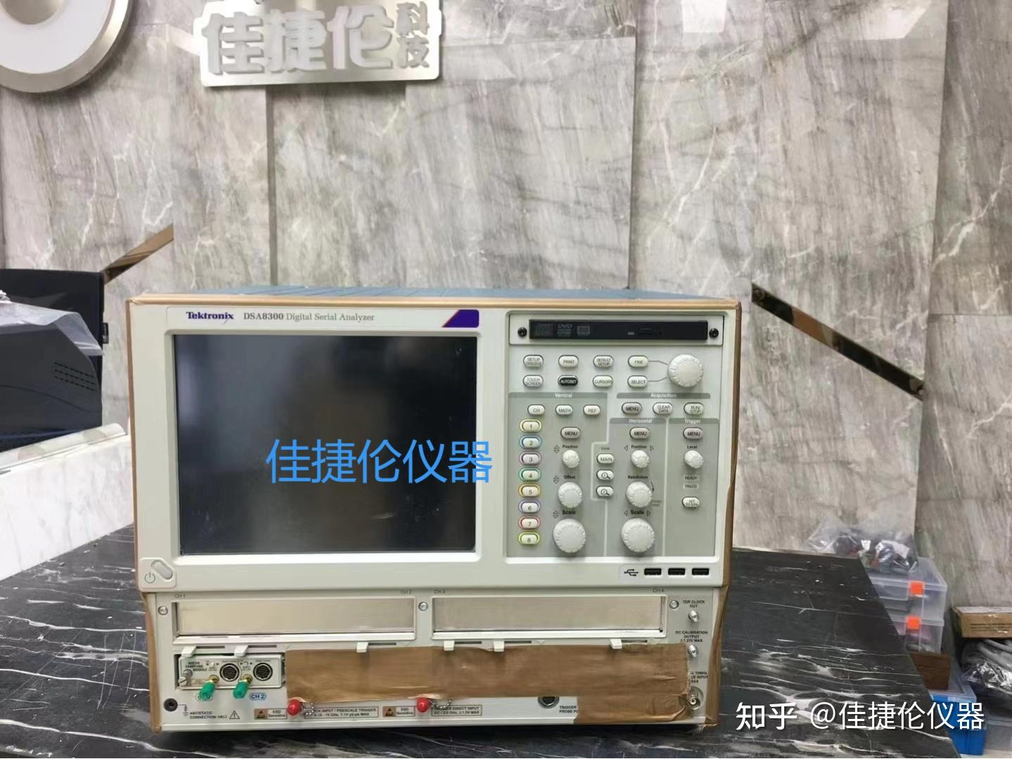 DSA8300数字采样示波器美国泰克80E04 - 知乎